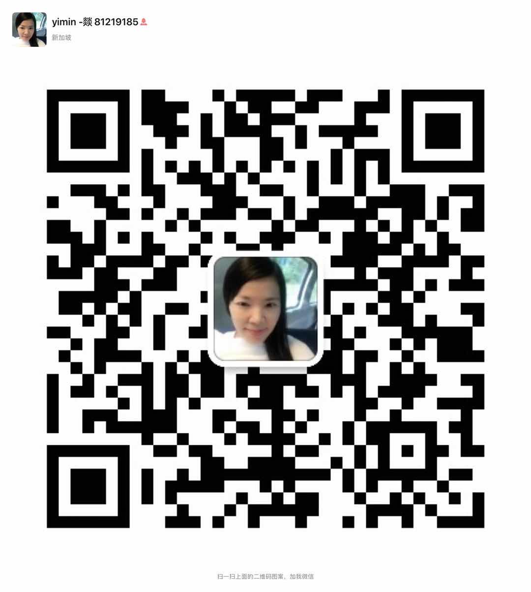 Express Corporate Services | Accounting Firm In Paya Lebar